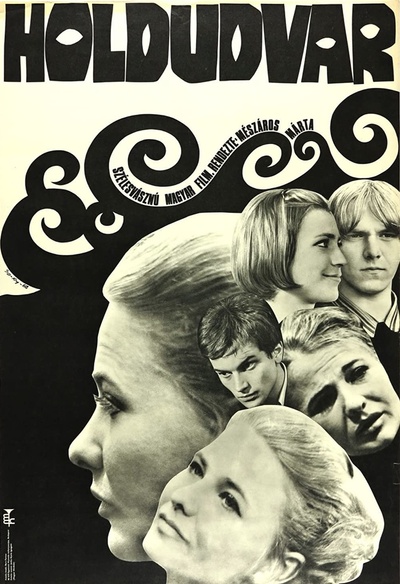 BINDING SENTIMENTS (1969) - Film - Cinoche.com